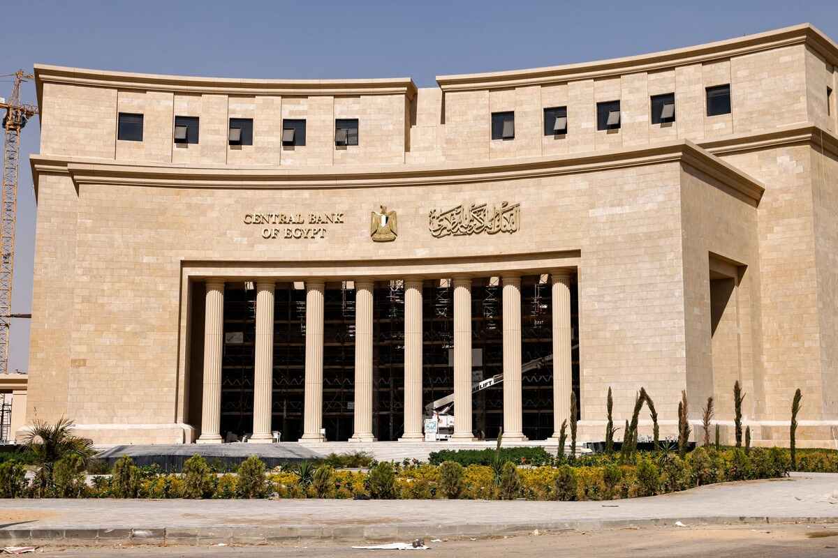 Egypt’s net foreign reserves surpass $50 billion for first time, driven ...